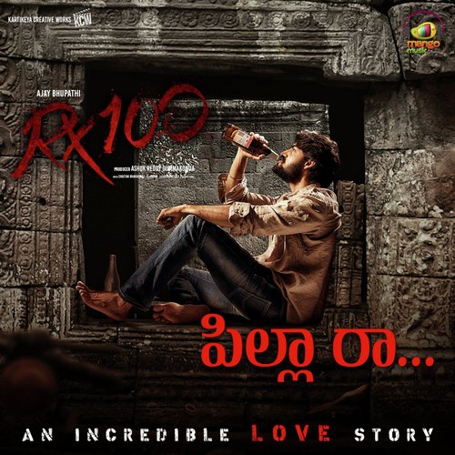 RX 100 Songs Download SouthMp3 Org RX 100 Songs Download SouthMp3 Org